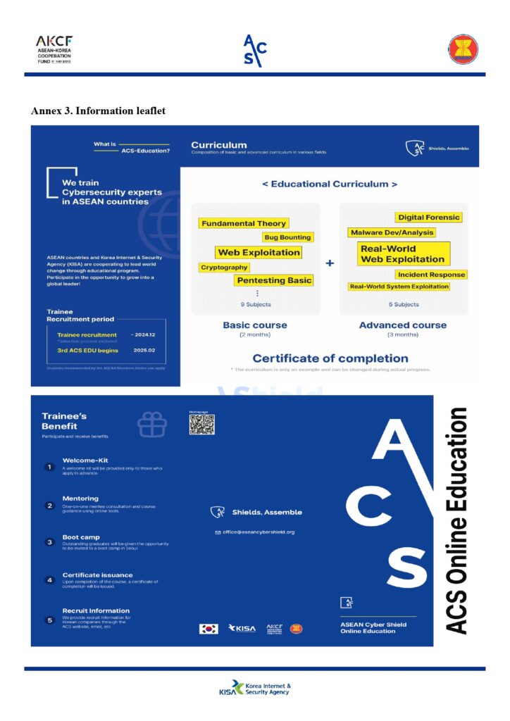 4th ASEAN Cyber Shield (ACS) Online Education Program – Posts and ...